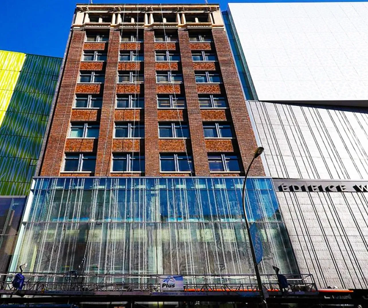 Université McGill Pavillon Wong | St | Denis Thompson