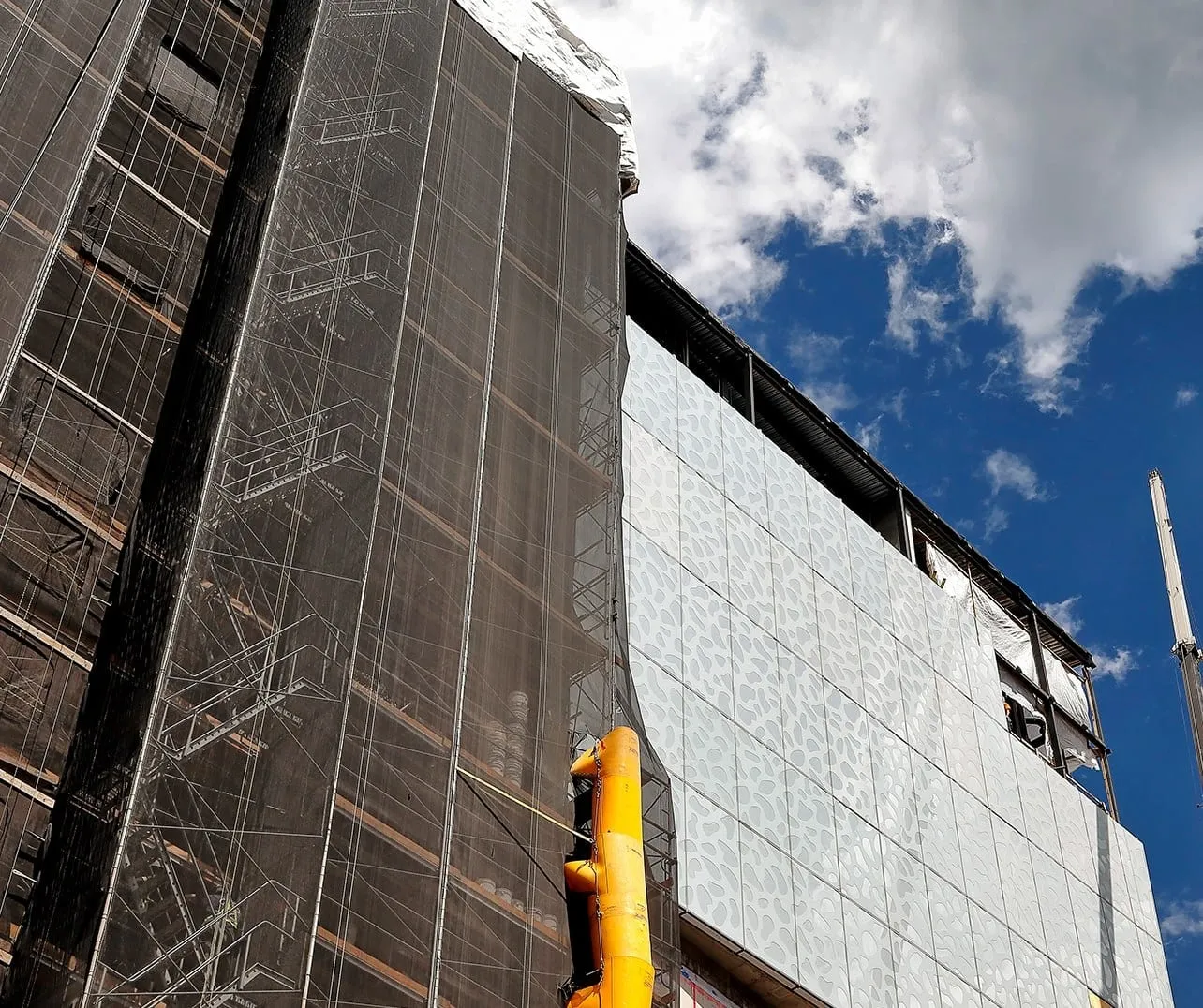 Université McGill Pavillon Wong | St | Denis Thompson